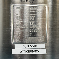 Pall Stainless Steel Jacketed 2000 Liter Round Mixing Container ...